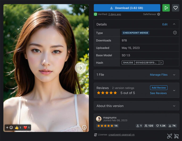 รีวิว MagMix V5 เจนรูป AI สมจริงยิ่งขึ้น | พี่แม็กนั่ม